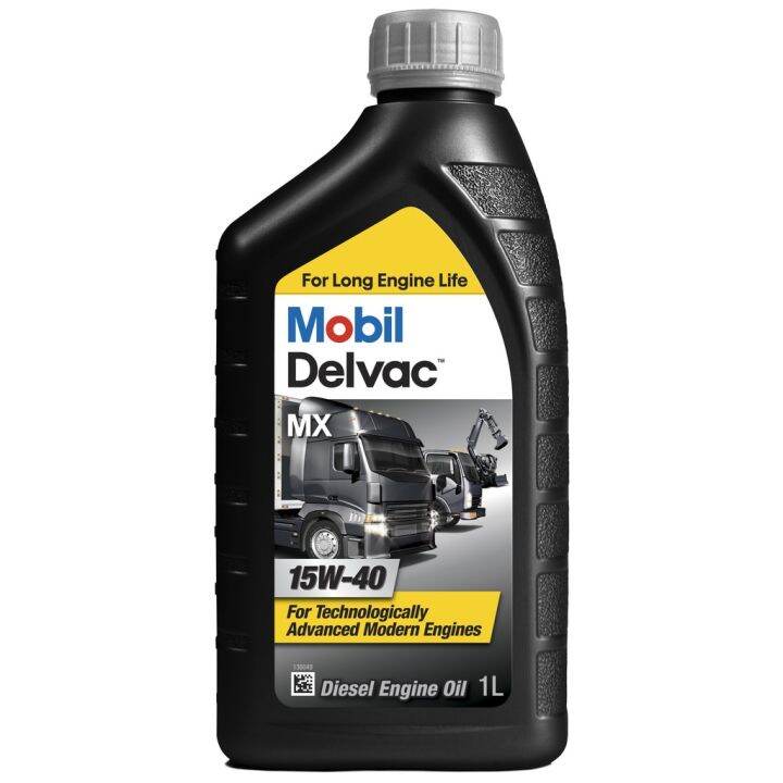 MOBIL Delvac Mx 15w-40 Diesel Engine Oil 1 Liter | Lazada PH