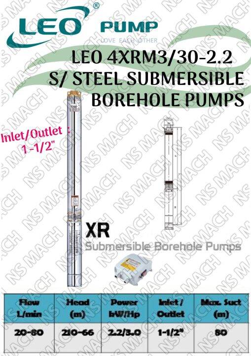 LEO 4XRM3/30-2.2 STAINLESS STEEL SUBMERSIBLE BOREHOLE PUMPS | Lazada