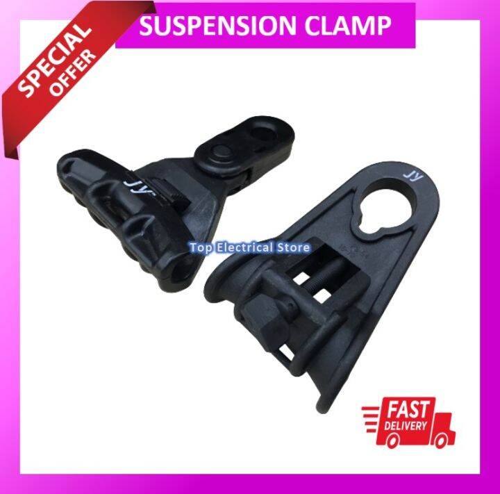 TNB SUSPENSION HAND CLAMP / PVC INSULATED CABLE SUSPENSION CLAMP 1.1A ...