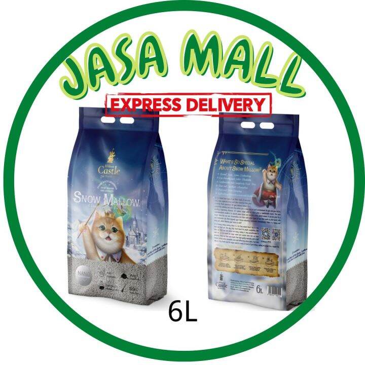 Ribbon Castle Clumping Cat Litter 6L (2.5kg) / Pasir Kucing / Cat ...