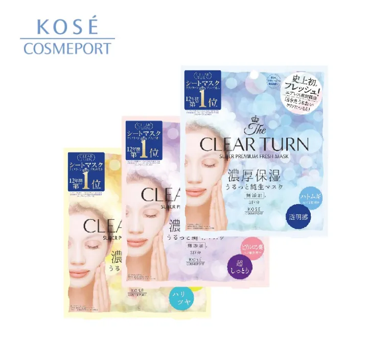 KOSE COSMEPORT CLEAR TURN PREMIUM FRESH MASK 3'S | Lazada