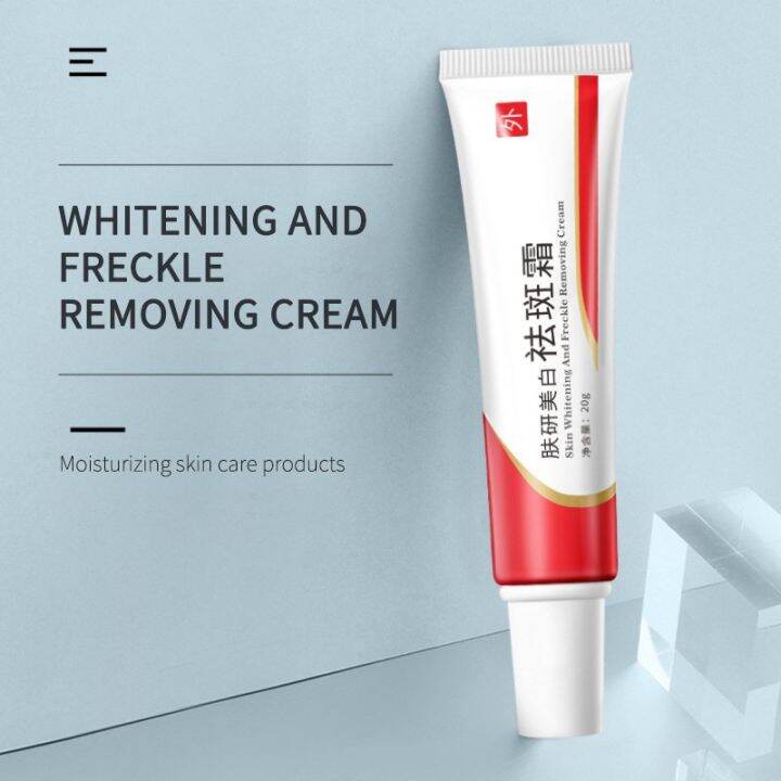 Effective Freckle Cream Dark Spot Corrector Skin Whitening Fade Cream Lightening Blemish Removal ...