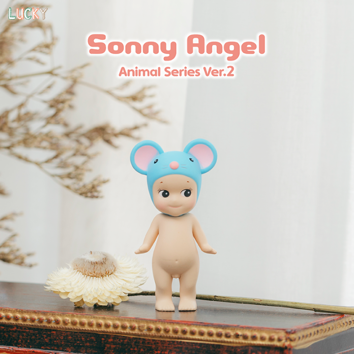 Sonny Angel Animal Series 2 Blind Box Doll Mini Action Figures Kids ...