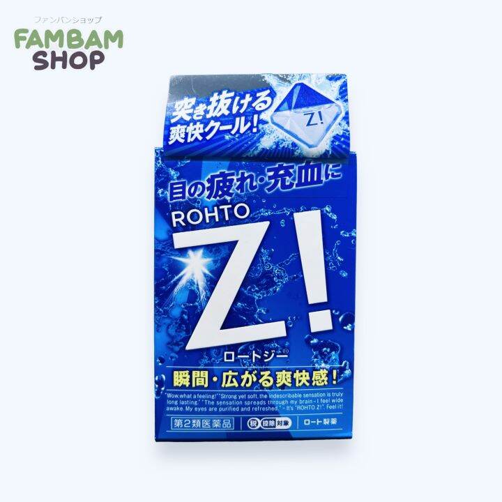 Rohto Z Cool Medicated Eye Drops 12ml Japan | Lazada PH
