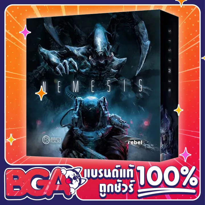 Nemesis Board Game & Alien Kings Space Cat Terrain Pack Expansion ...