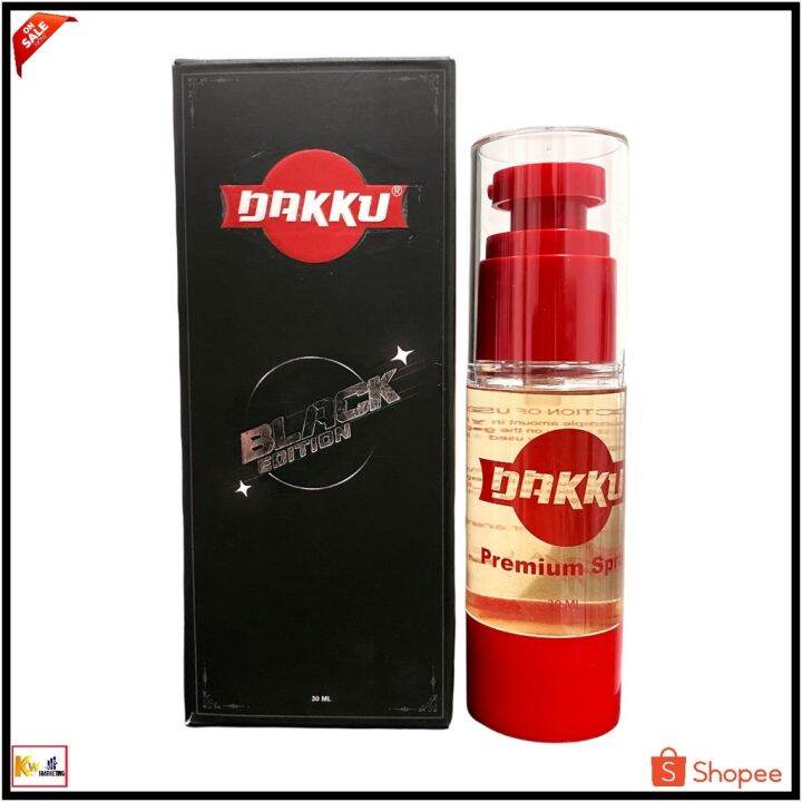 Dakku Black Edition Authentic 100 Original Premium Spray for Penis ...