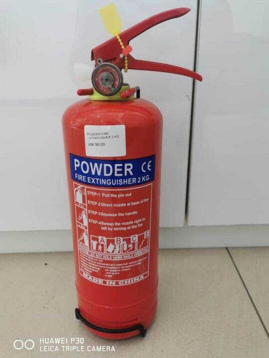 PEMADAM API KECIL 2KG | Lazada