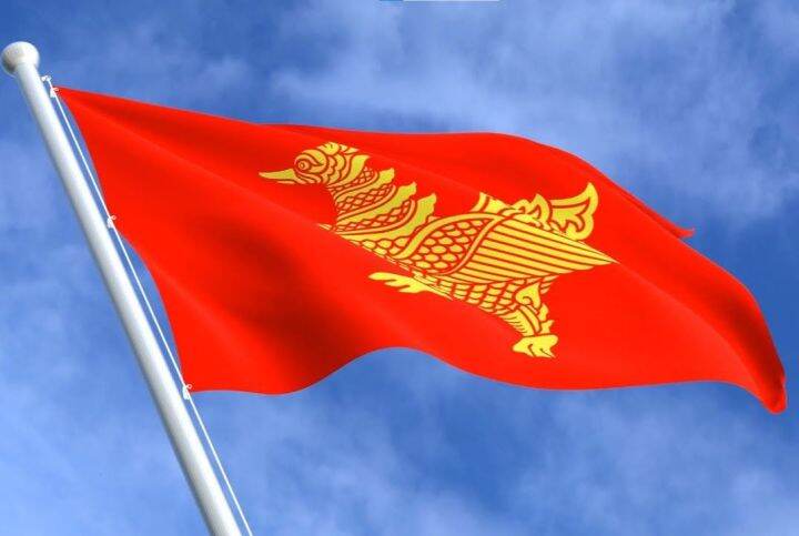မွန်ပြည်နယ်၏ အလံတော် Flag of Mon State ธงชาติมอญ ธงลายหงส์ พื้นสีแดงลาย ...