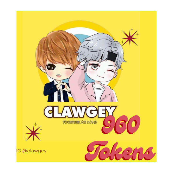 [ClawGey] 960 x CLAW MACHINE TOKENS [ REDEEM IN STORE ] | Lazada Singapore