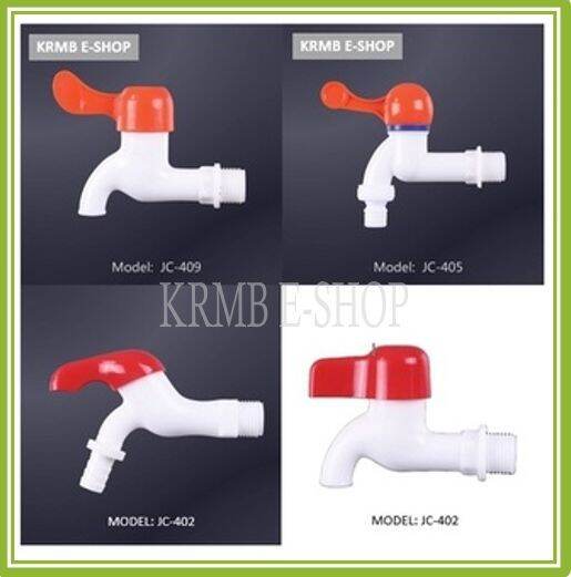 PVC Faucet Plastic Sink Tap Faucet Plain Bibb and Hose Bibb | Lazada PH