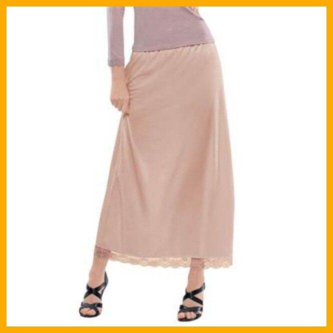 Kain Dalam Muslimah | Inner Skirt | Iner Kain Sekolah | Lazada