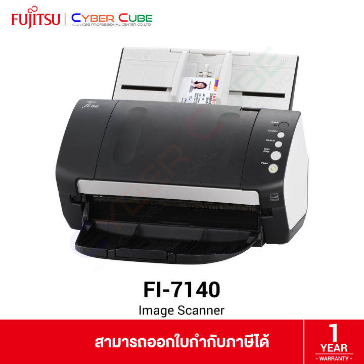 FUJITSU fi-7140 Image Scanner - ( เครื่องสแกนเนอร์, เครื่องสแกนเอกสาร ...
