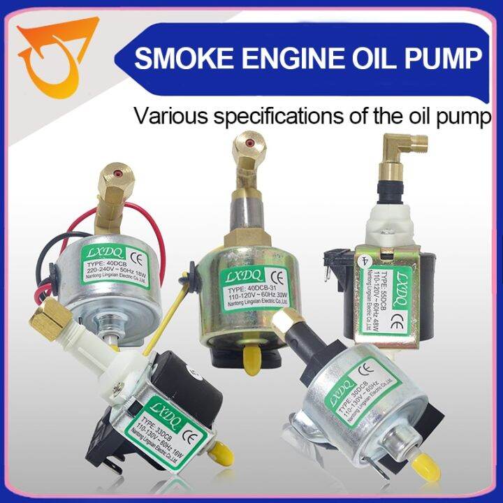 Smoke Oil Pump 55DCB 48W 40DCB 31W 30DCB 18W 110V Or 220V Various ...