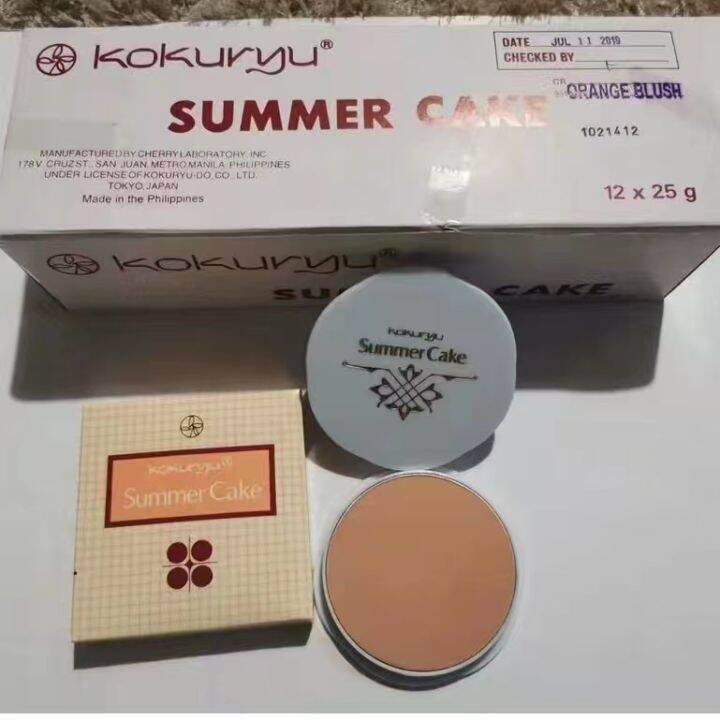 summer cake kukuryu powder 1pcs | Lazada PH