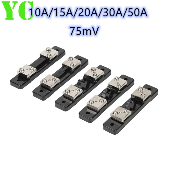 External Shunt FL-2 10A-50A/75mV Current Meter Shunt Resistor for Digital Ammeter Amp Voltmeter ...