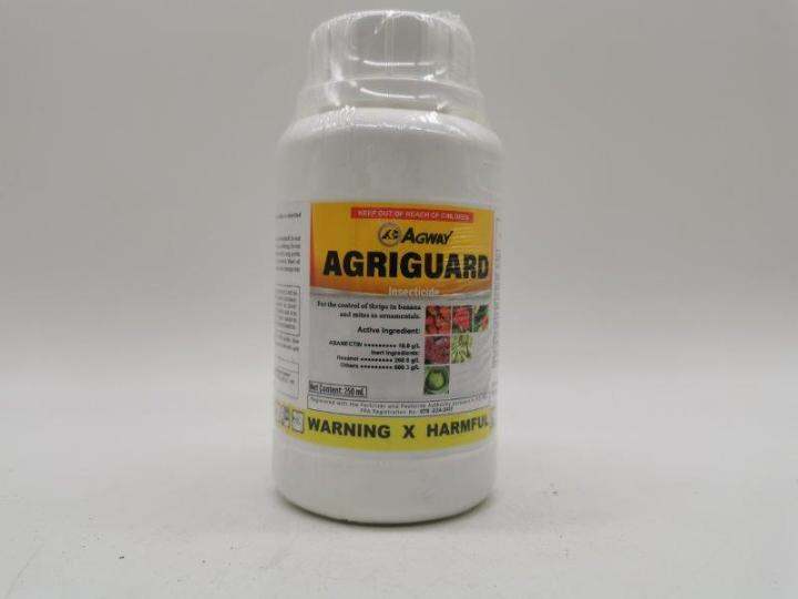 AGRIGUARD INSECTICIDE 250 ML | Lazada PH