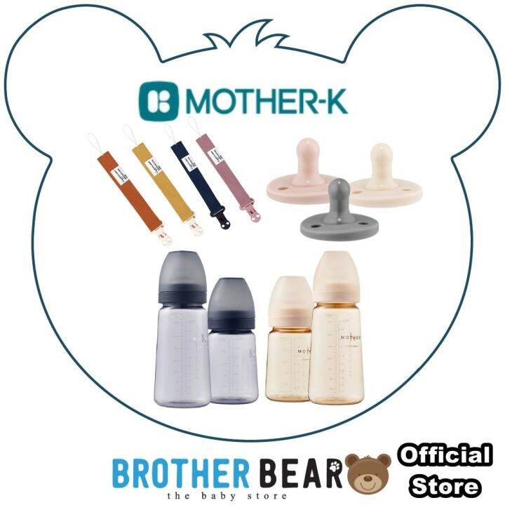 Mother-K PPSU Feeding Bottle 180ml/280ml / 100% Silicone Pacifier / Pacifier Straps | BROTHER ...