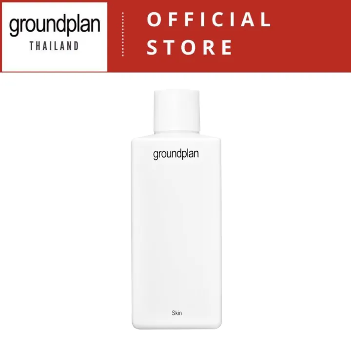 Ground Plan Skin Toner | Lazada.co.th