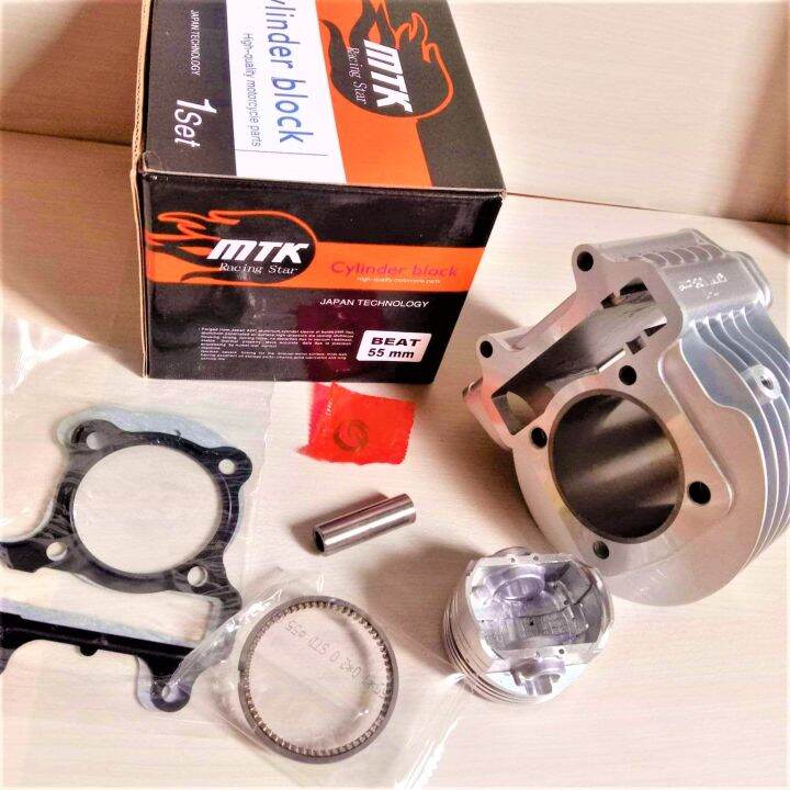 MTK CYLINDER BLOCK KIT FOR HONDA BEAT 55MM | Lazada PH