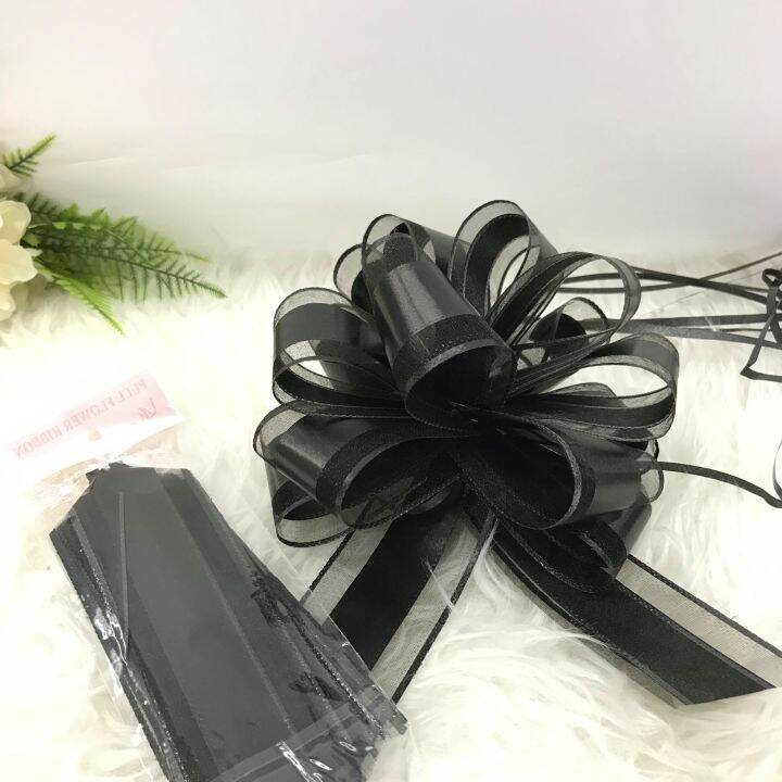 Reben Tarik Hiasan Kotak Hadiah Kotak Hantaran 1pc 50 mm width Hand ...