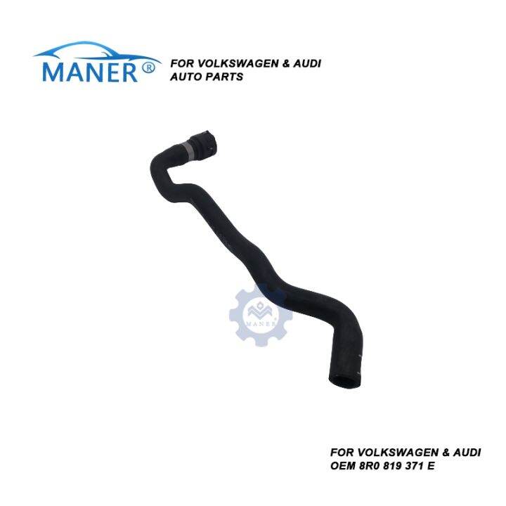 {RUI}ชิ้นส่วนรถยนต์ท่อน้ำหล่อเย็นท่อ8R0819371E ท่อน้ำหล่อเย็นท่อสำหรับ ...