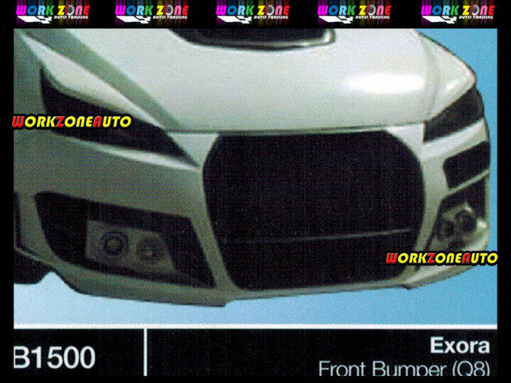 B1500 Proton Exora Fiber Front Bumper With Lamp (Bison) Body kit ...