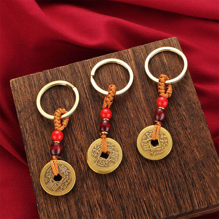 Excellent Chinese Manual Knot Fengshui Lucky Charms Five Emperor Money ...