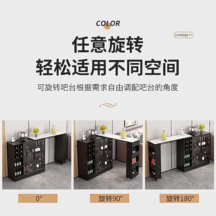 Spot parcel post Bar Counter Household Minimalist Modern Dining Table ...