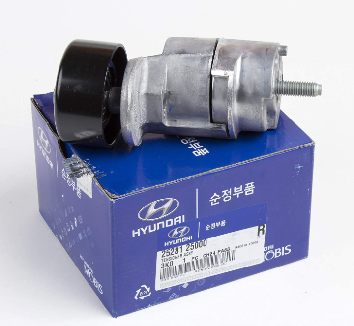 [ORIGINAL] 2528125000 = 252812G100 BELT TENSIONER ASSEMBLY HYUNDAI ...