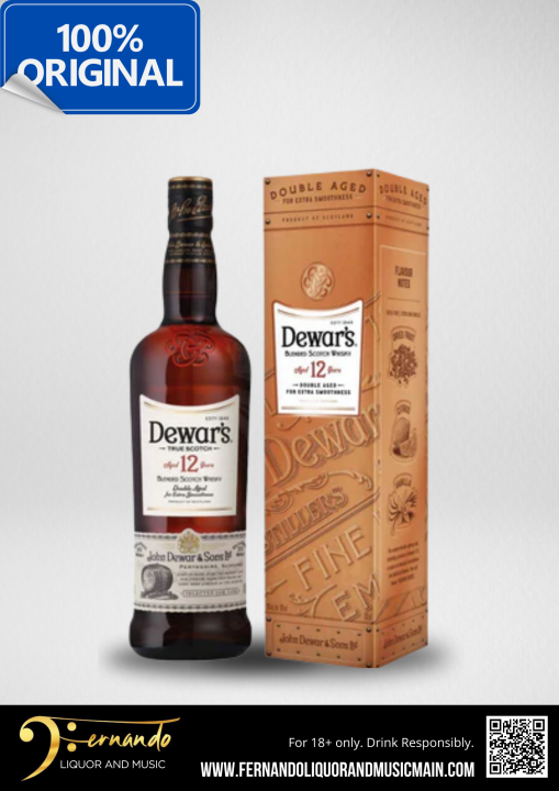 Dewars 12 Year Old Blended Scotch Whisky | Lazada PH
