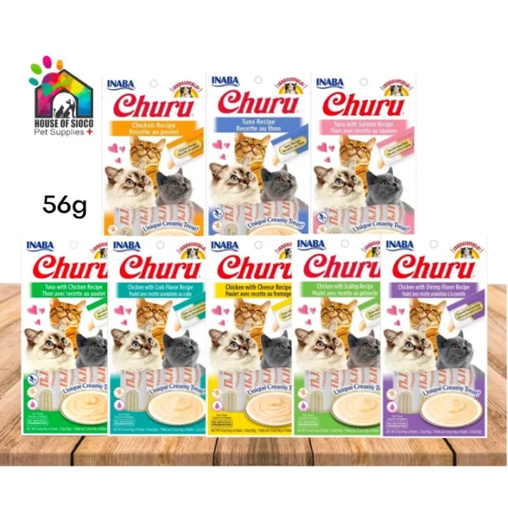 Inaba Churu Cat Treat 14gx4 【Hot sale】 | Lazada PH