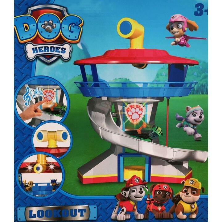Paw Patrol Watchtower With Music Toy Car Rescue Bus Toy Set Children’s ...