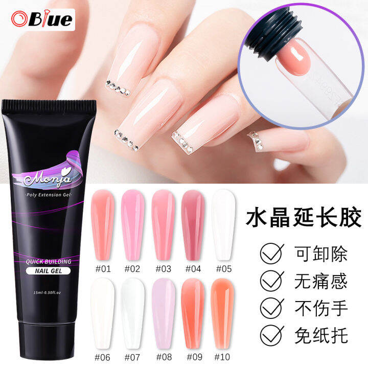 Nail extension glue 15ML | Lazada Nail extension glue 15ML | Lazada