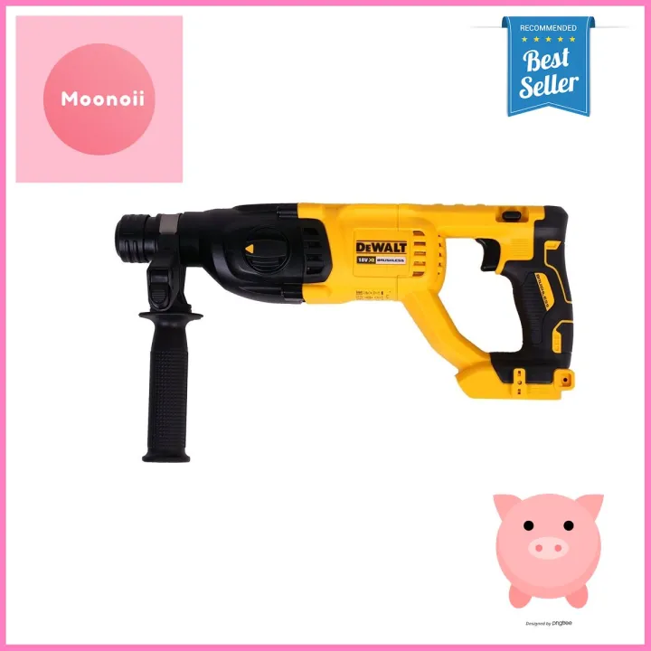 DEWALT สว่านโรตารี่ไร้สาย 1/2 นิ้ว 18 โวลต์ รุ่น DCH133NT-XJ **พลาด ...