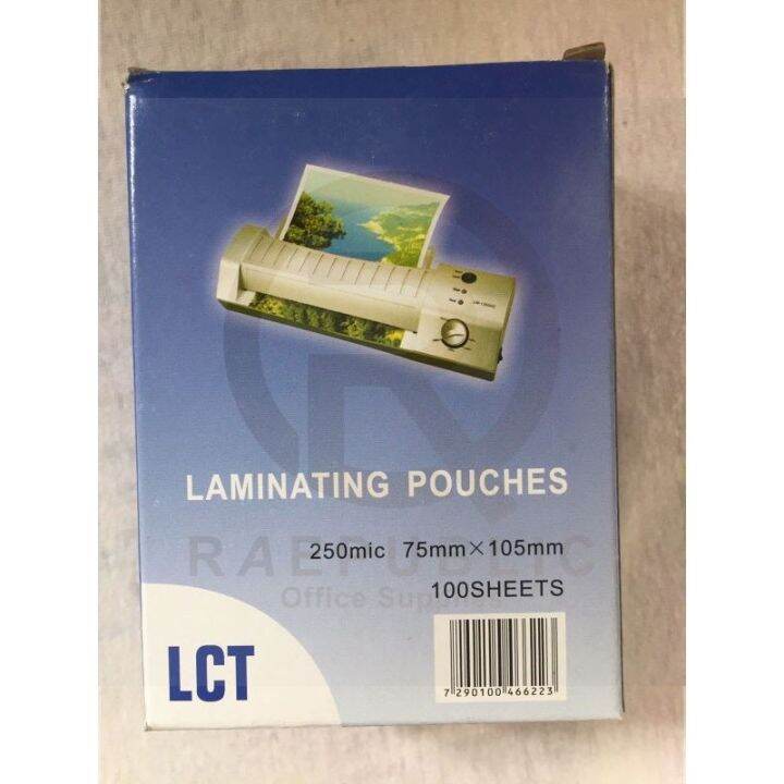 LCT Laminating Film 250 micron 75mm x 105mm (100 sheets) | Lazada PH