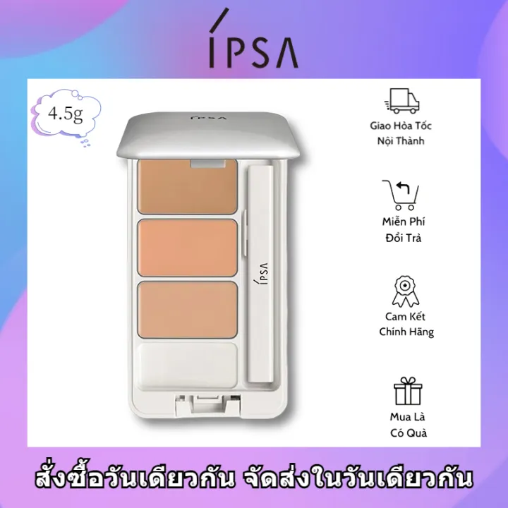 💥แท้100%💥IPSA Creative Concealer EX คอนซีลเลอร์ 4.5g สามสี สุดยอดคอนซีลเลอร์ ตลับเดียวใช้ได้ทุก ...