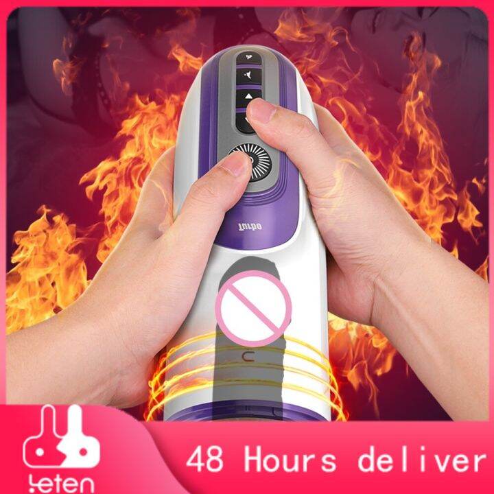 Leten Shrink Automatic Thrust Telescopic Male Masturbator Sucking