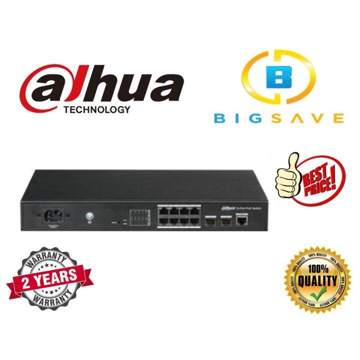 DAHUA PFS4210-8GT-150 8GE POE MANAGED SWITCH (MAX 150W POE OUTPUT) | Lazada