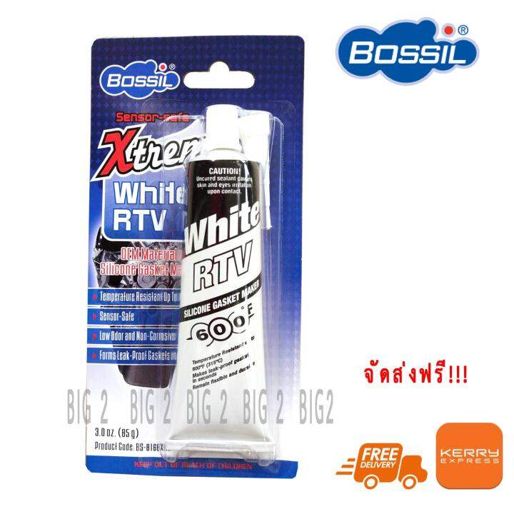 กาวทาปะเก็นซิลิโคนสีขาว BOSSIL Xtreme White RTV จากอเมริกา ออกแบบพิเศษ ...