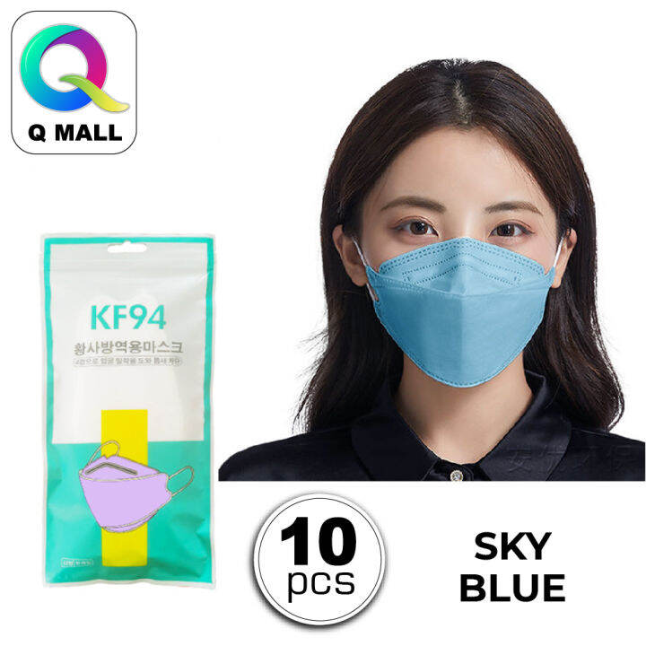Q MALL (10PCS) KF94 Korean style PROTECTIVE FACE MASK Disposable Earloop 4ply / (10pcs/50pcs) 3D ...