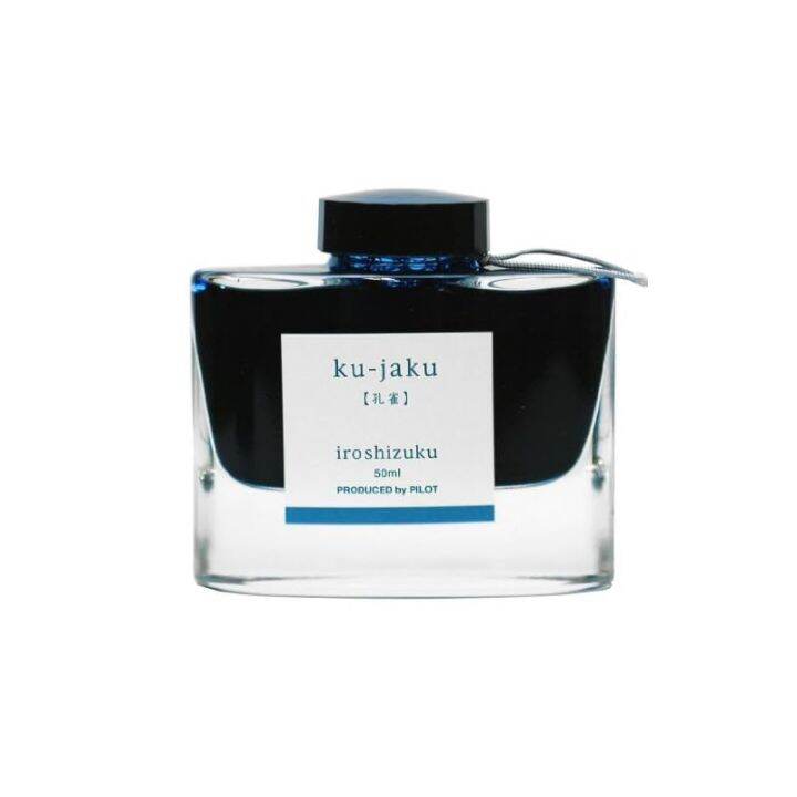 Pilot Fountain pen ink iroshizuku INK-50-KJ Peacock | Lazada Singapore