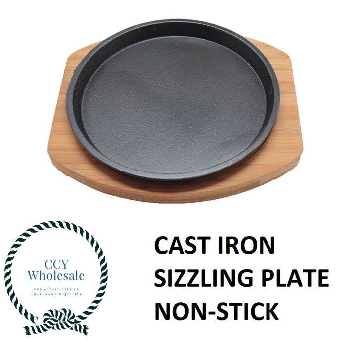 [Non-stick coating] Cast Iron Sizzling Round Plate with wood base ...