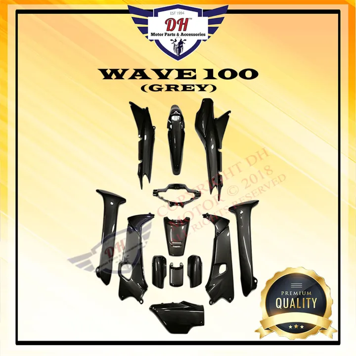 WAVE 100 COVER SET (GREY) FULL SET | Lazada
