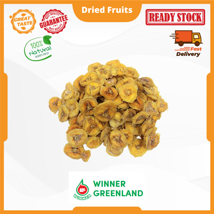 Sugar Free Dehyrated Banana Coin 1kg | Lazada