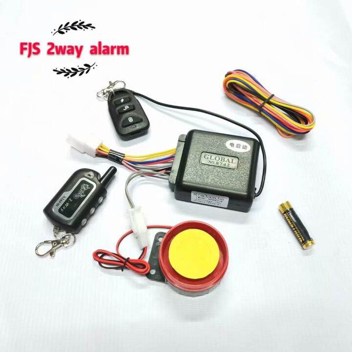 FJS1133 2 way alarm universal alarm | Lazada PH