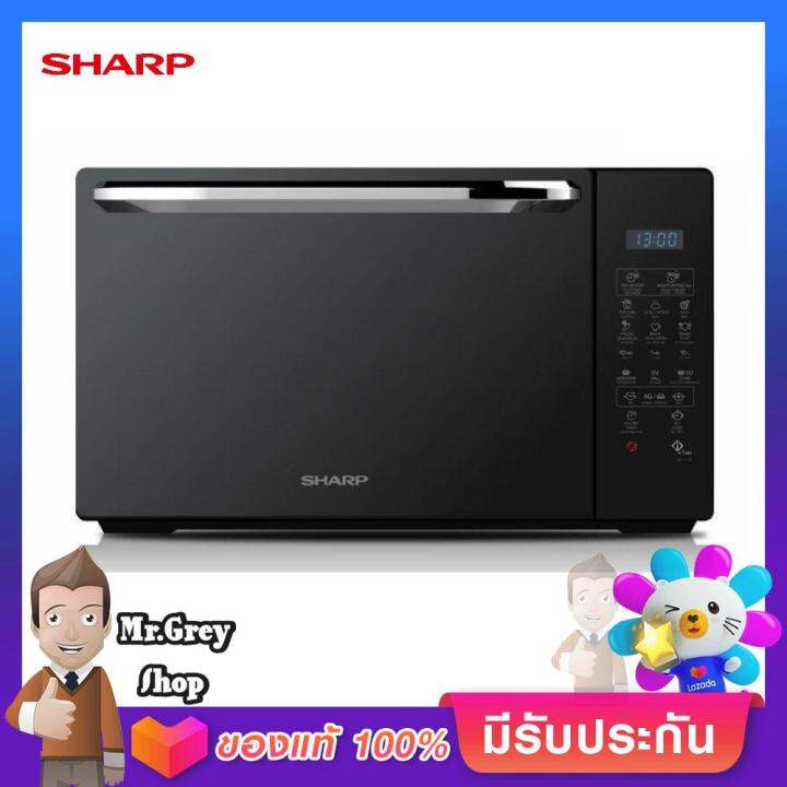 SHARP เตาอบไมโครเวฟ 25 ลิตร รุ่น R752PBK | Lazada.co.th