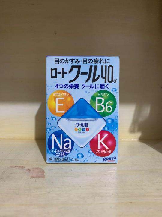 AUTHENTIC ROHTO COOL 40 COOLING EYE DROPS MADE IN JAPAN 12ML PER BOTTLE ...