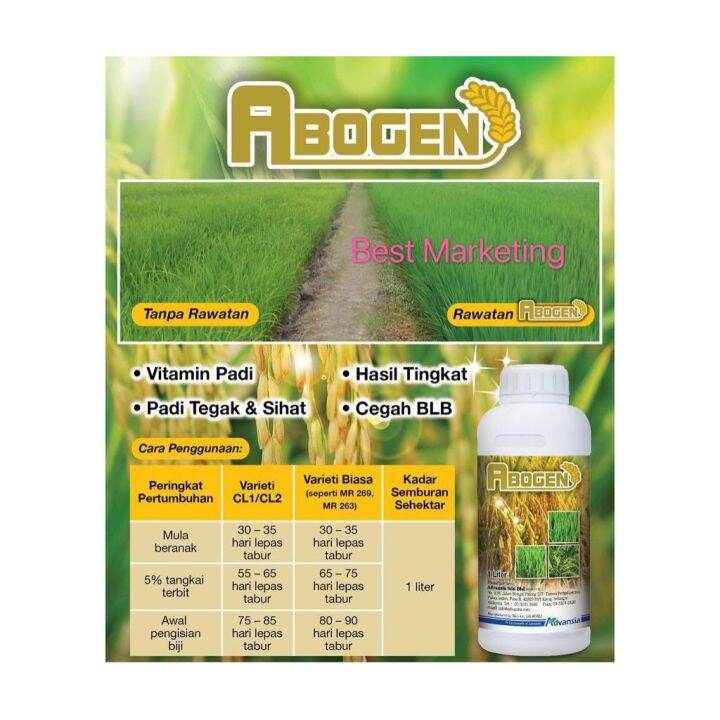 1LIT ABOGEN ADVANSIA / Biostimulant | Lazada