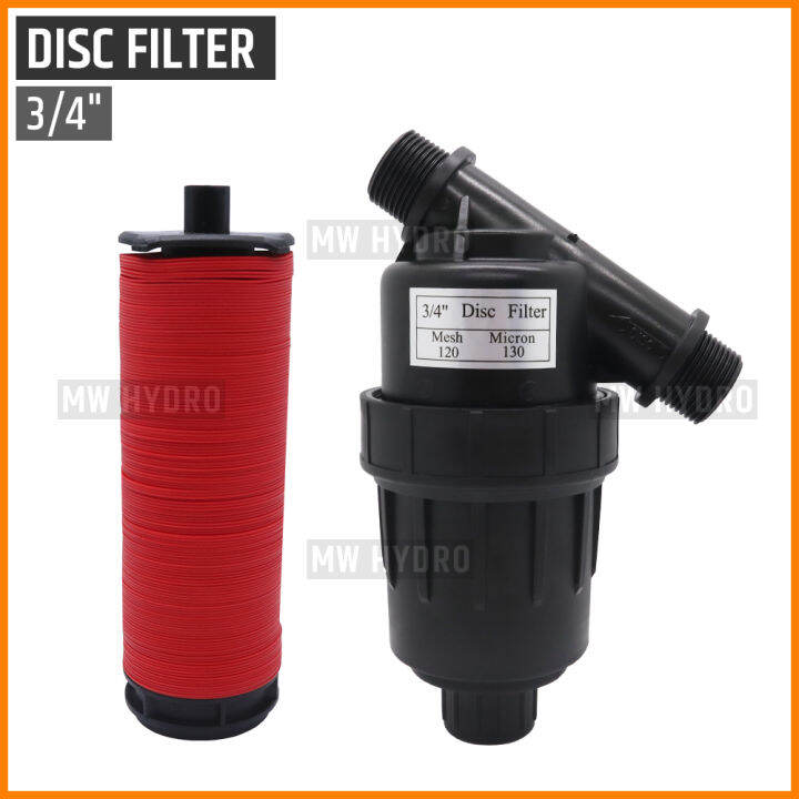 Disc Filter - 3/4 Inch | Lazada Indonesia