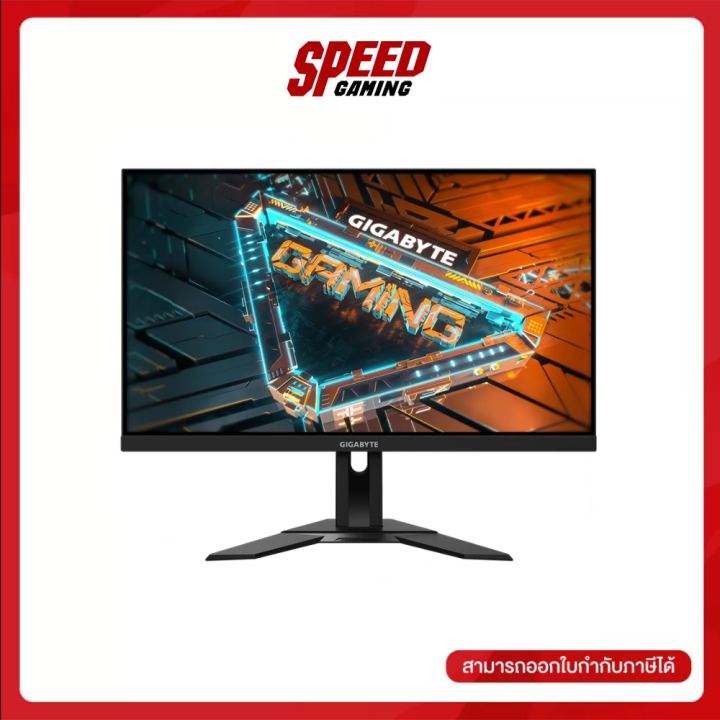 GIGABYTE G27F 2 - 27" IPS FHD 165Hz FREESYNC PREMIUM MONITOR (จอ ...